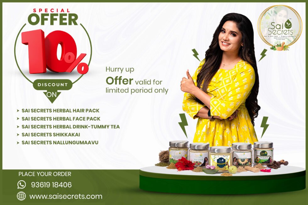 Saisecrets Hair Oil | saisecrets hair oil